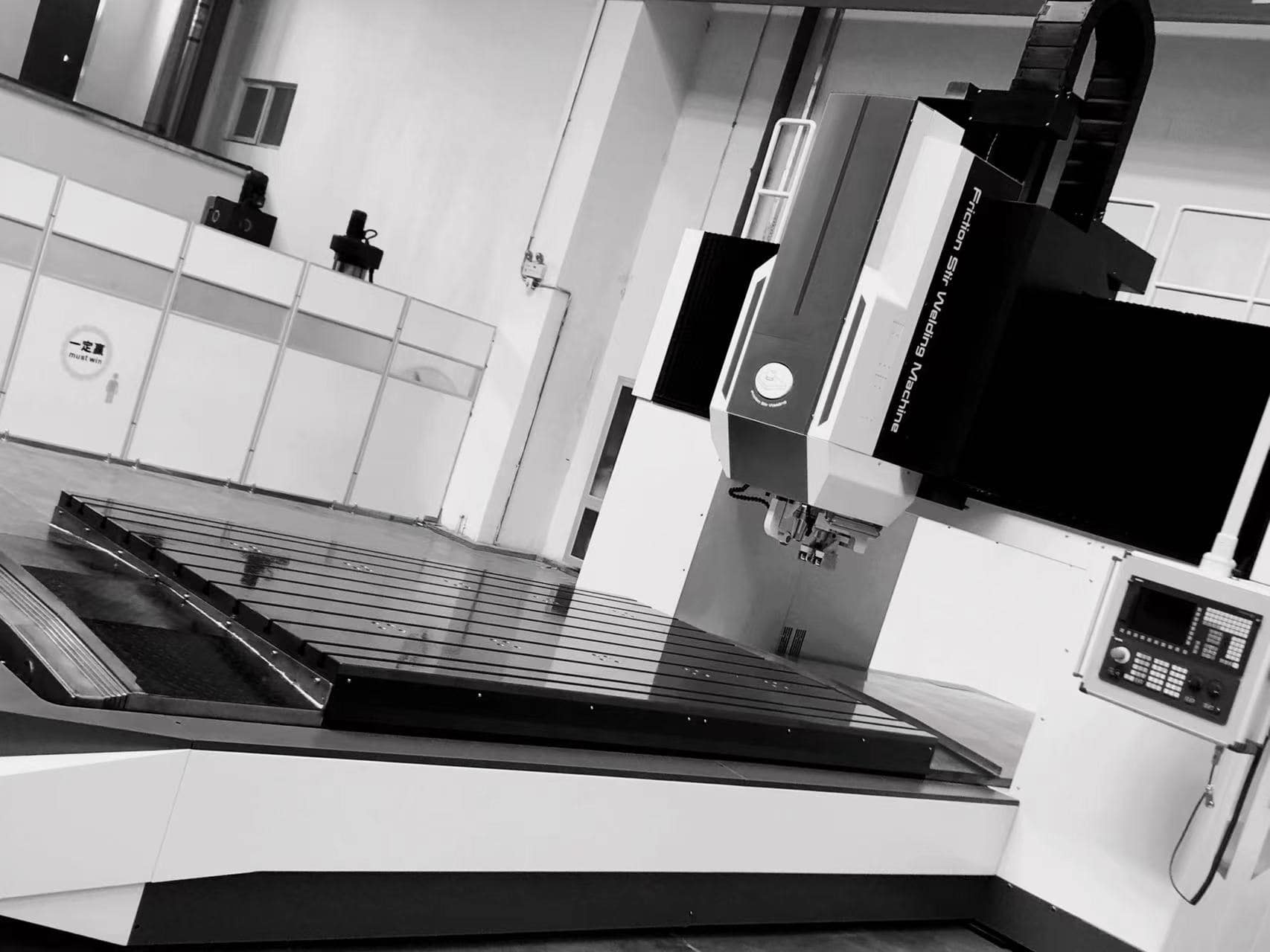 FSW Machine – UniversalFSW